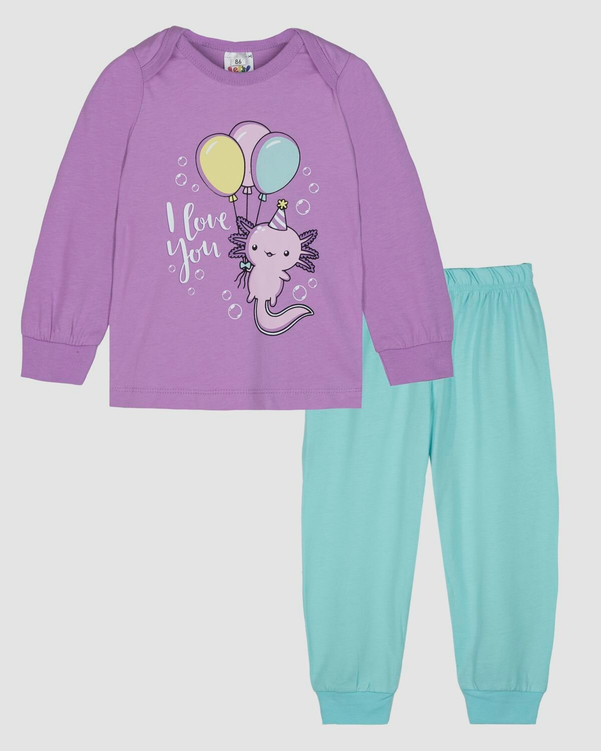 Комплект одежды линейка