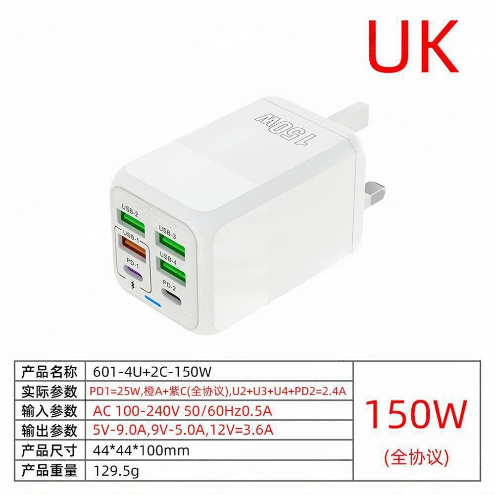 Международный частный модель 200W многофункциональный зарядник 3USB+3PD для мобильного телефона, шестифункциональный быстрый зарядный адаптер 5V2.4A, европейский, американский, британский стандарт