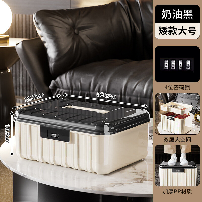 Коробка для хранения паролей для домашних ценностей, ювелирных изделий, личных документов, лекарств с замком, для гостиной, органайзер для хранения в автомобиле