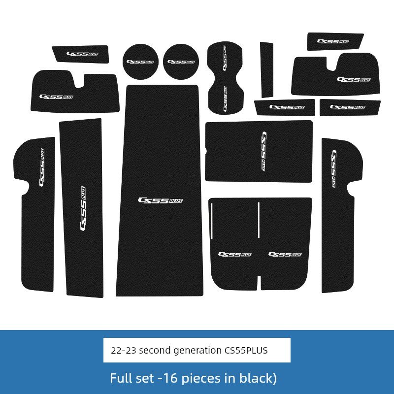 Подходит для Changan CS55 PLUS второго и третьего поколений: подстаканник, аксессуары для декора автомобиля,