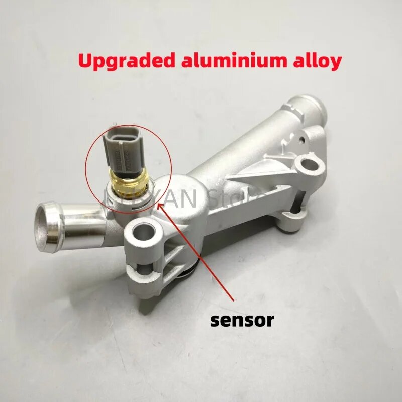 BM5G8K556FA BM5G8K556EA Корпус шланга для выхода радиатора для Ford Focus MK3 1,6 Aluminum alloy