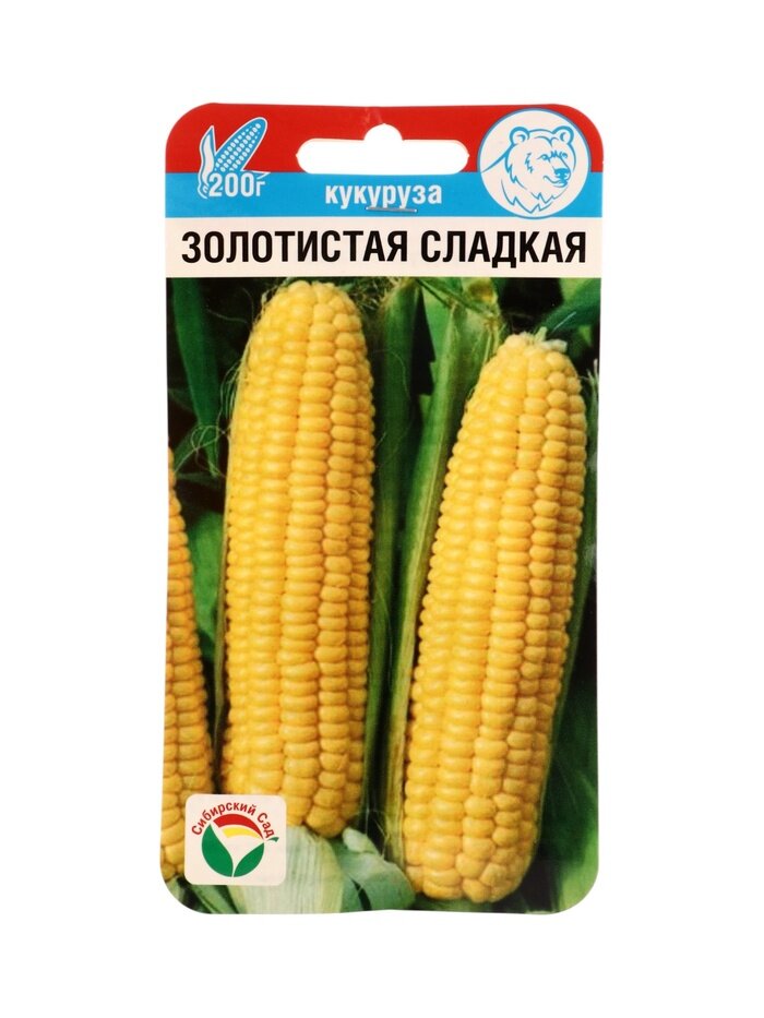 Семена Кукуруза Золотистая сладкая 10 шт. 10960665