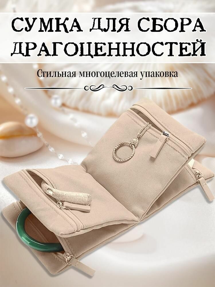 Шкатулка-сундук Универсальная, 1 шт