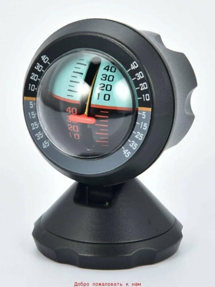 Инклинометр автомобильный, измеритель уровня уклона для бездорожья, автомобильный компас для измерения уклона