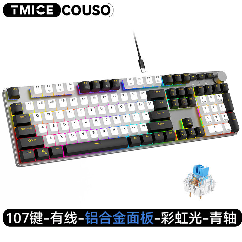 Проводная механическая клавиатура CX20, 104 клавиши, красный осевой цвет, офисная, для киберспорта, светящаяся игровая клавиатура, кросс-бордер