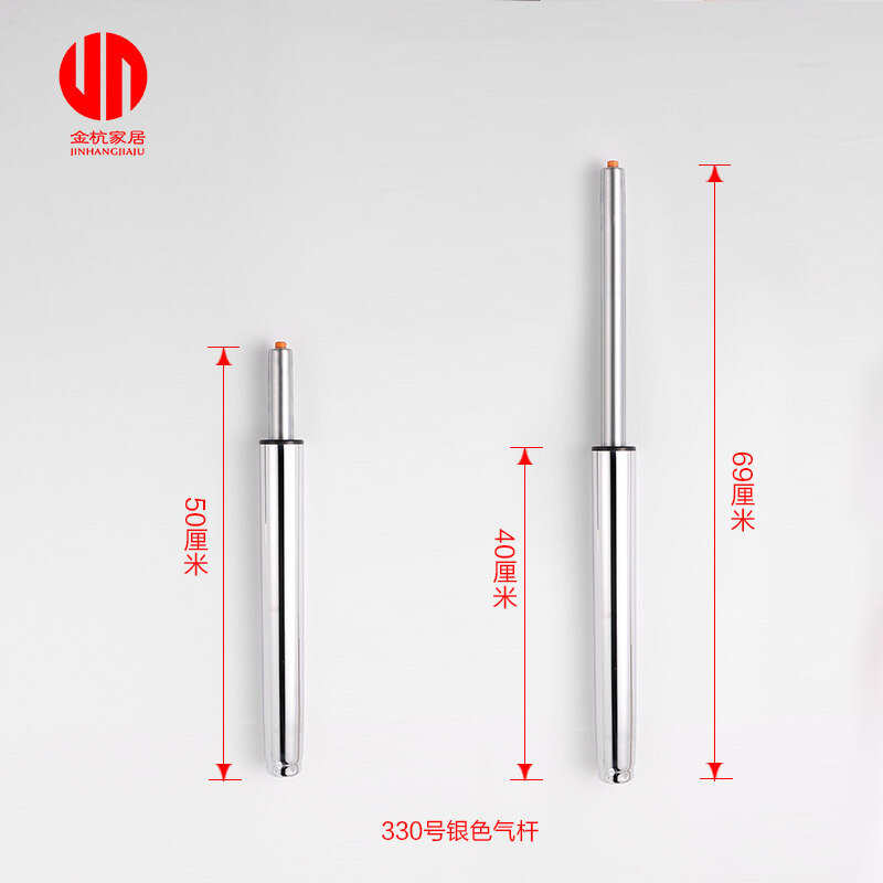 Взрывозащищенный газовый подъемник Hengkang, подъемное кресло, кресло руководителя, поворотное кресло, аксессуары для офисных кресел, гарантия на замену в течение трех лет