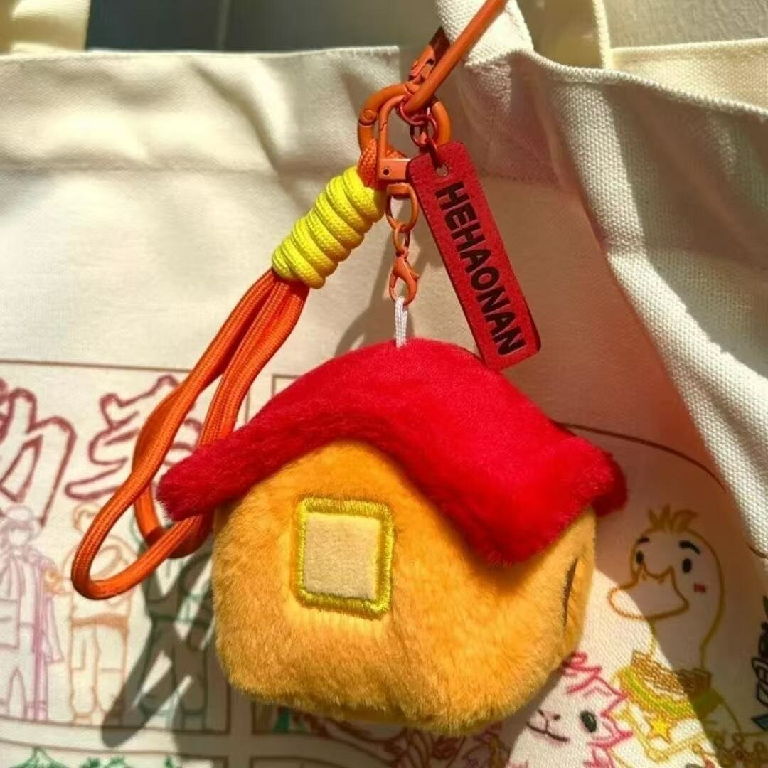 2026 Новейшая Прямая Продажа от Фабрики Десять Циньтянь Периферийные Креативные Плюшевые Куклы Рюкзак Декор Подарок Брелок Подвеска