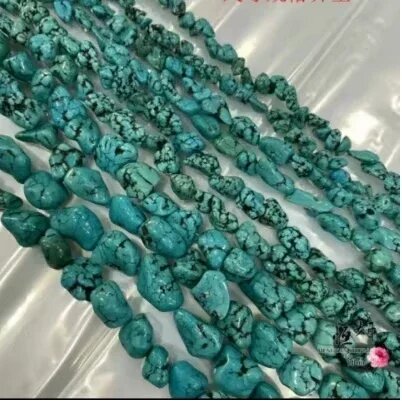 Бусины из голубой халцедона HOWLITE, 10-14 мм