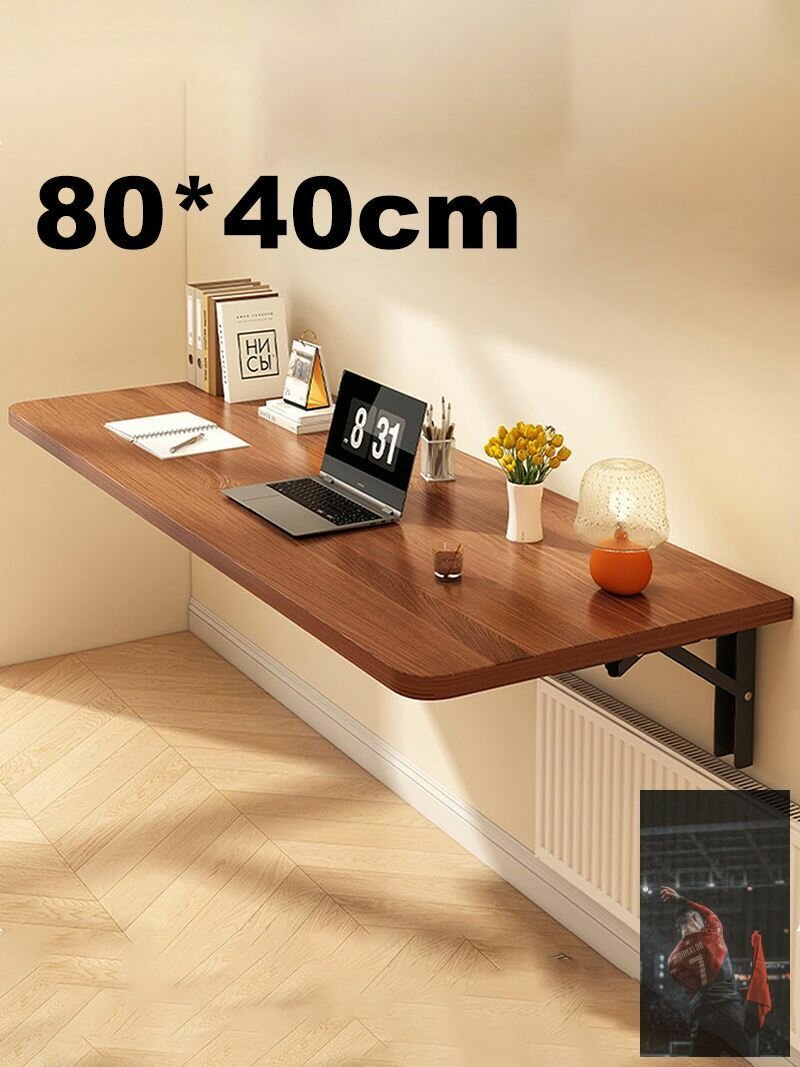 Откидной Стол На Стену