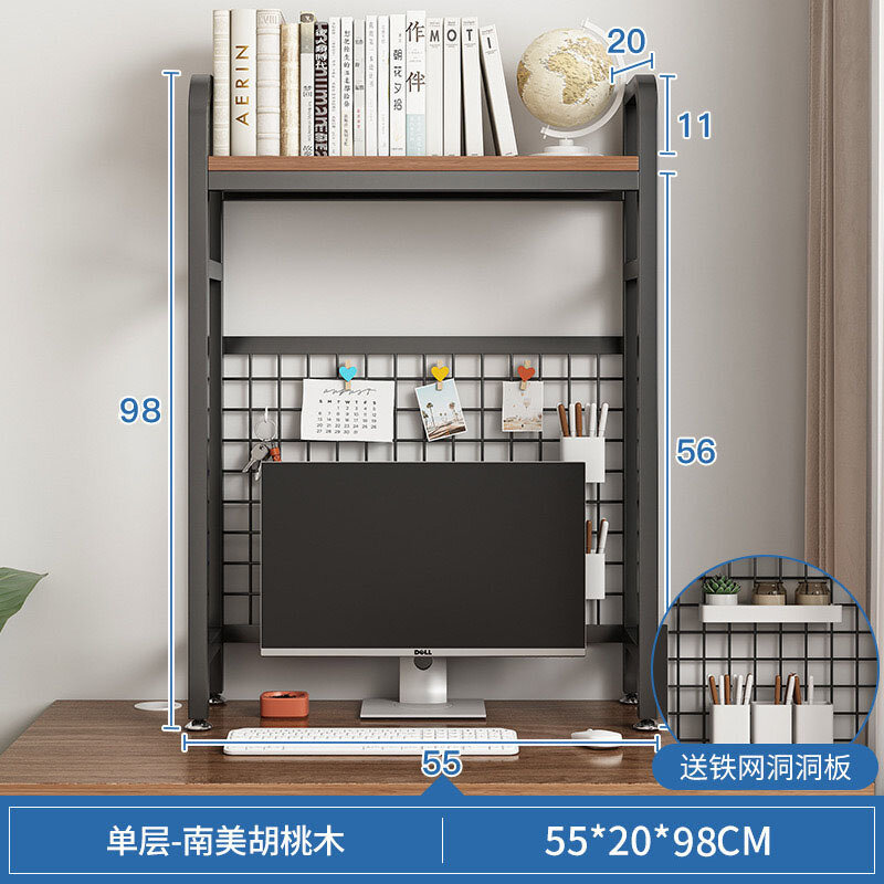 Сетчатая настольная книжная полка, стеллаж для хранения, компьютерный стол для студенческого общежития, многослойный железный органайзер для рабочего стола