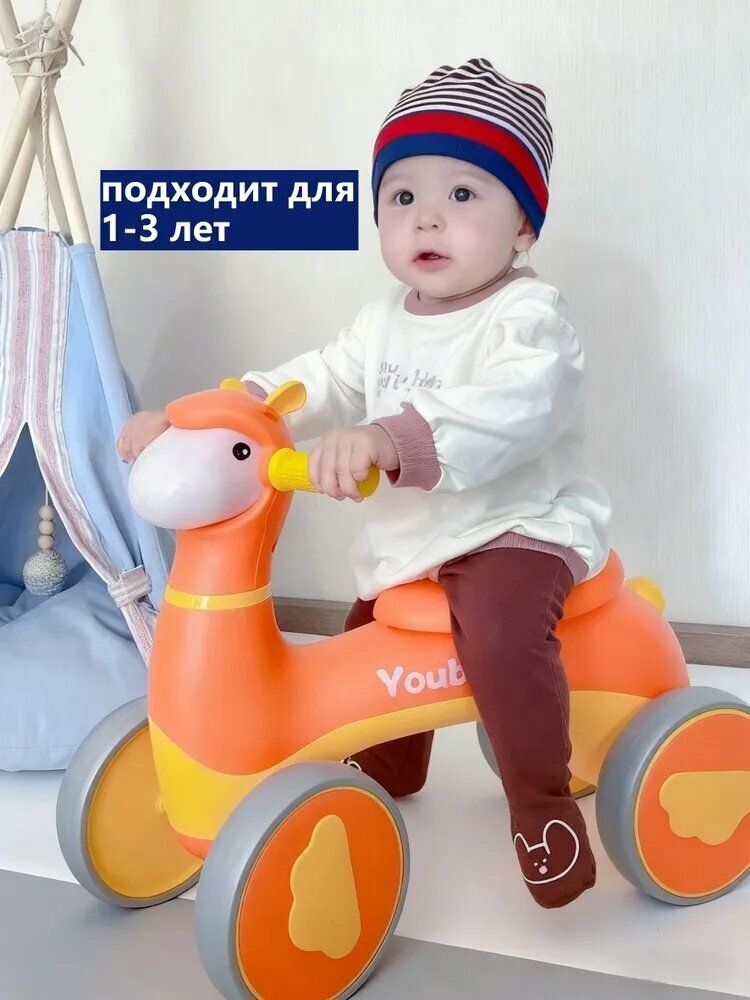 Машинка каталка для детей — фото 1