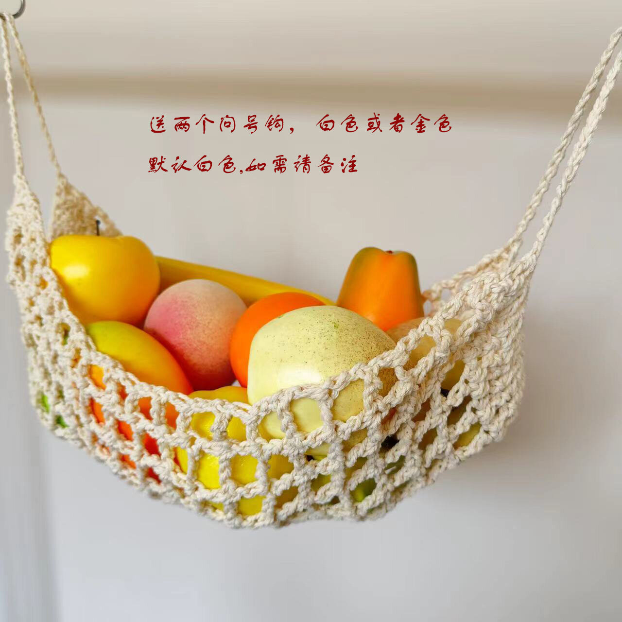 Трансграничная хлопковая веревка ручной работы тканая подвесная корзина для фруктов и овощей в скандинавском стиле DIY