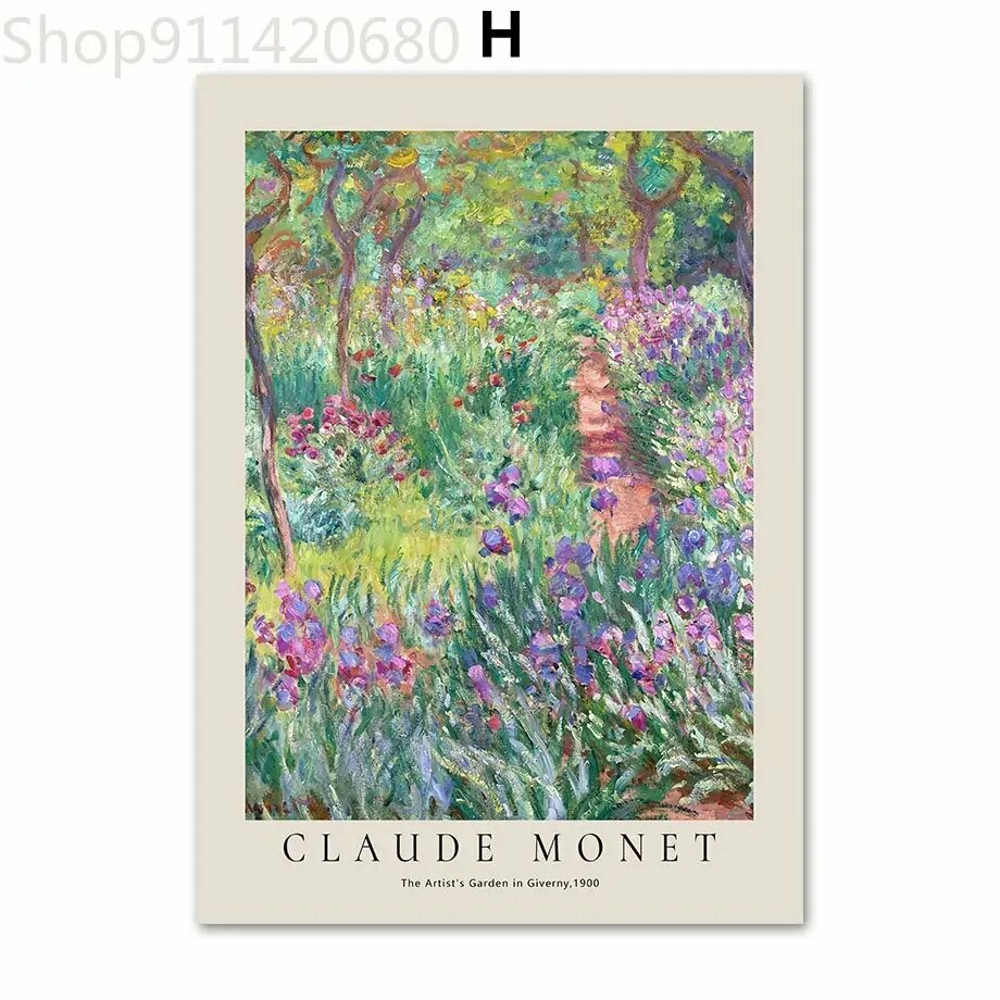Абстрактная картина в стиле Моне Сиреневый, B4318, 30x40cm No Frame