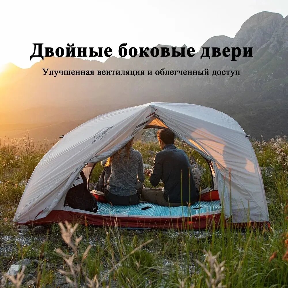 Палатка — фото 1