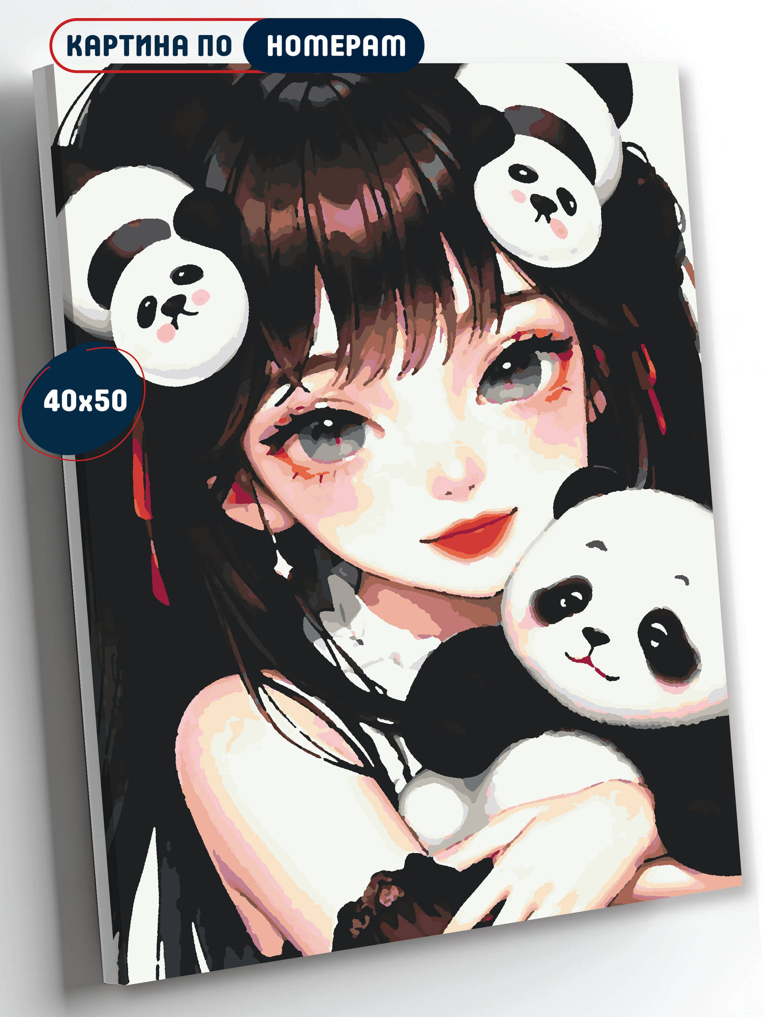 Картина по номерам "Милая панда", Холст на подрамнике 40х50, набор для рисования