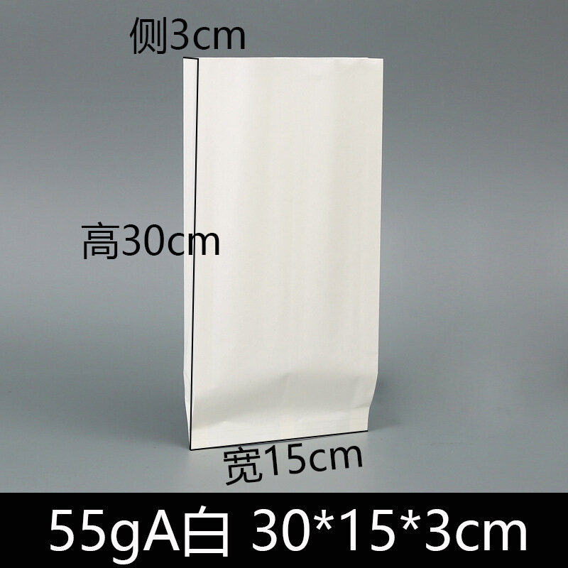 Маслостойкие крафтовые пакеты для жареной еды, на вынос, барбекю, упаковочные пакеты для глютена, гриль-сосисок, жареных шашлыков, чуррос, настраиваемые бумажные пакеты