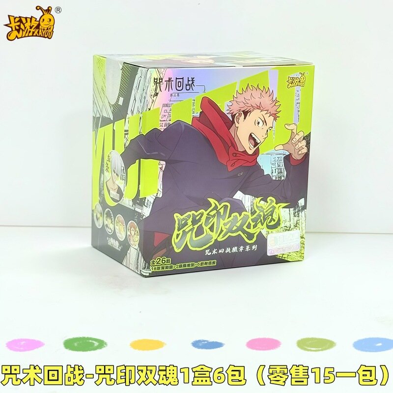 Металлический кулон "Три сокровища" Наруто, базовая модель, периферийный значок Узумаки Наруто Шиппуден