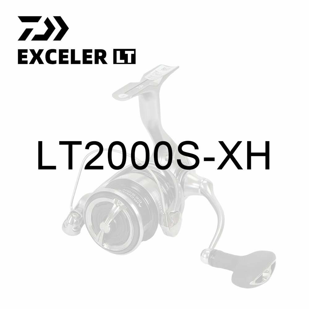 Daiwa Original 2023 New Exceler LT2000S-XH Катушка для рыболовных снастей