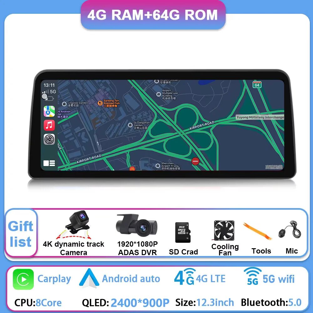 Система Android 12,3 для MAXUS G50 2022 автомобильный радиоприемник мультимедийный плеер 4G 64G DVR