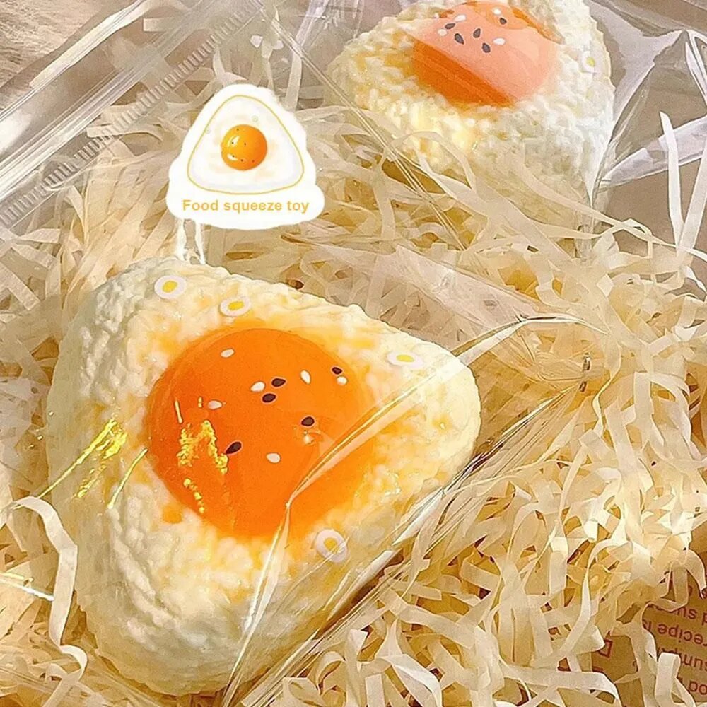Антистресс игрушка рисовый шарик с яичным желтком