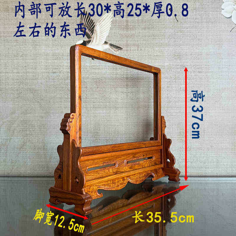 Рамка из красного дерева, рамка для алтаря из розового дерева, рамка для древней живописи, рамка для статуи Будды, рамка для портрета, рамка из массива дерева, рамка для фарфоровой тарелки