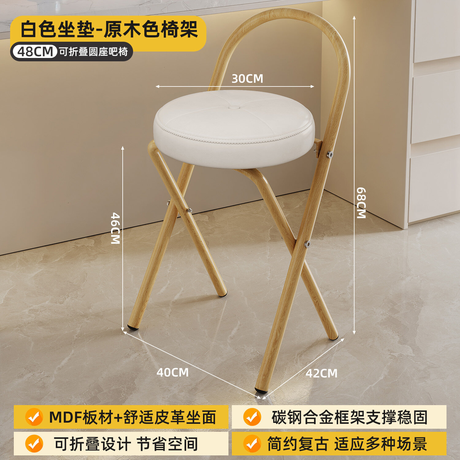 Барный стул Hengyixuan, высокий стул для дома, офисный барный стул, ротанговый обеденный стул, легкий складной стул с спинкой для улицы