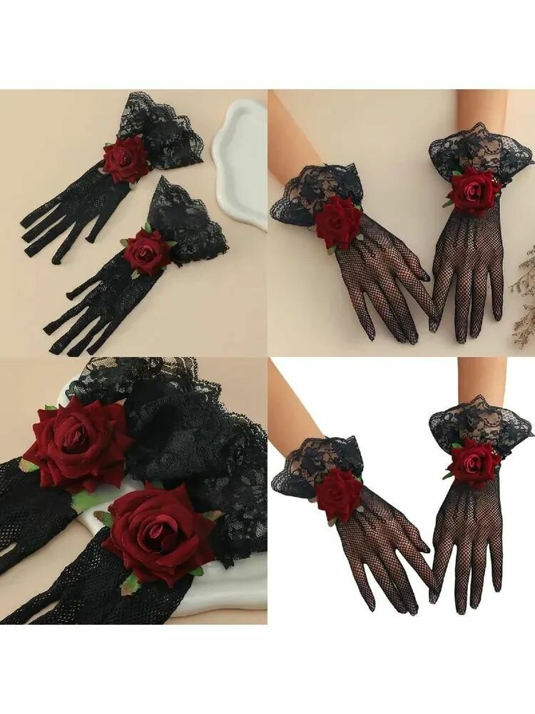 БДСМ одежда Сексуальные перчатки