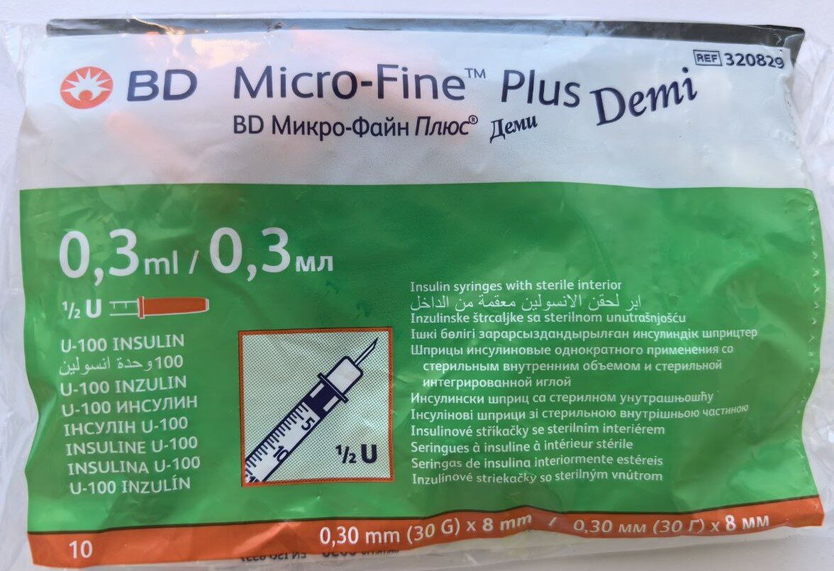 Шприц инсулиновый BD Micro-Fine Plus Demi 0,3 мл, №10