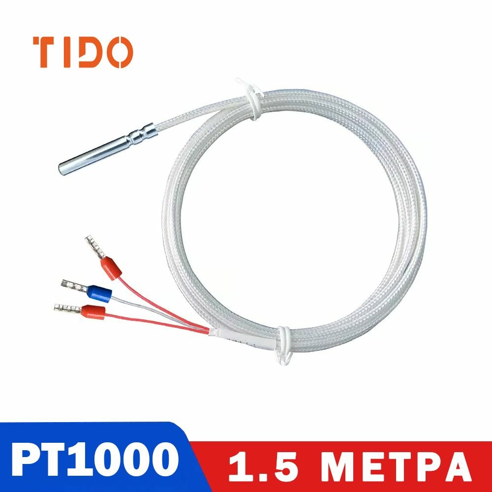Датчик температуры Pt1000 4x30 mm длинна провода 1.5 метра,-50.+200C