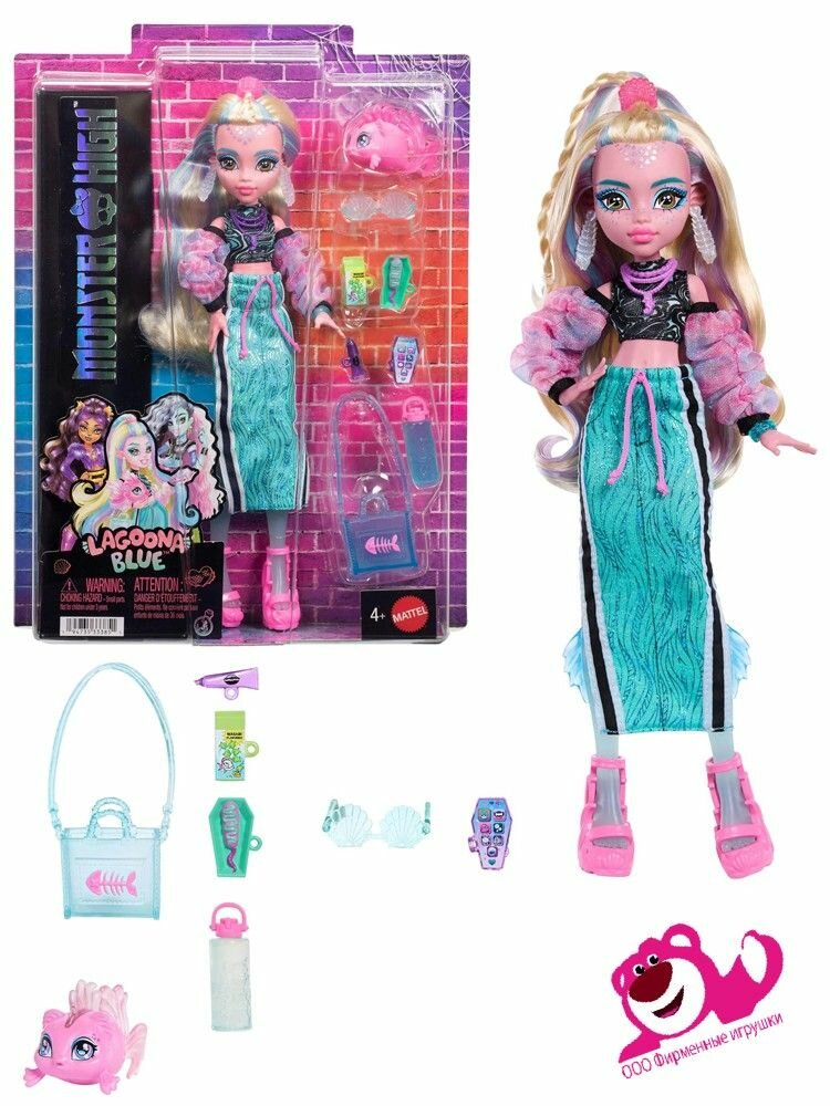 Кукла Mattel Monster High G3 Core Refresh Lagoona Blue монстер хай Лагуна Блю