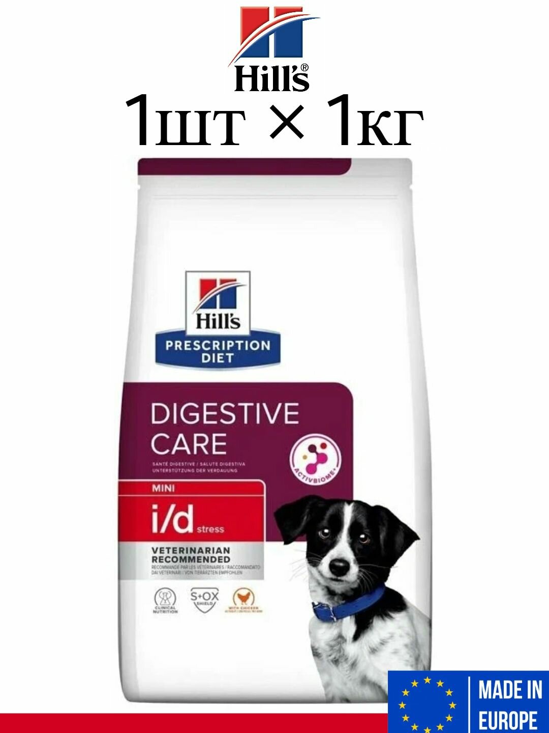 Сухой корм Hill's Prescription Diet i/d Stress Mini для собак мелких пород, с курицей (1шт по 1кг)