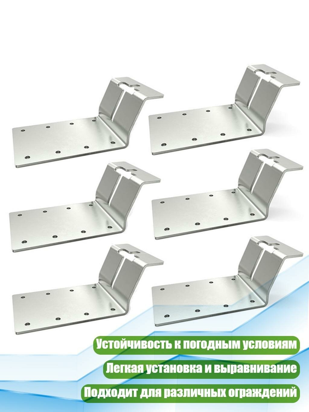 Кронштейны вертикальной установки для систем ограждения T Bar, Серебро