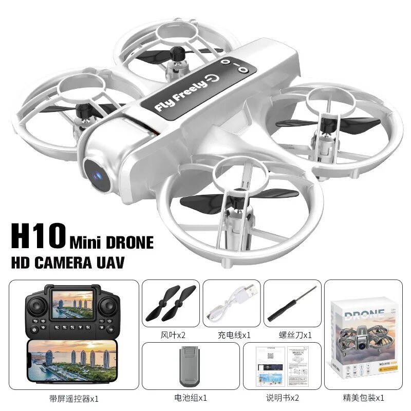 Pankeda H10 Мини-дрон