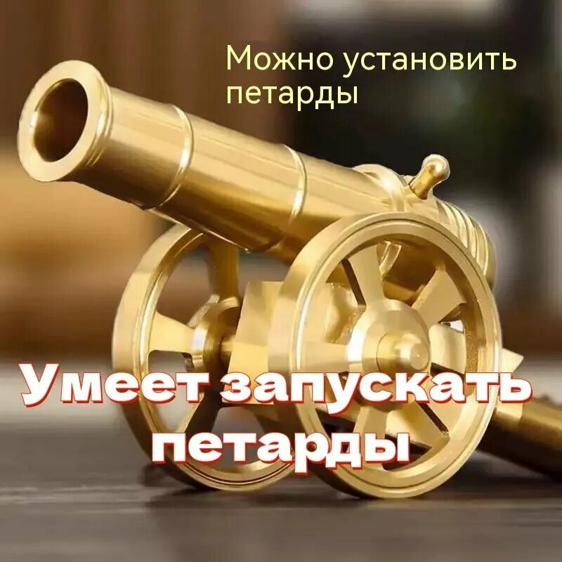 Настоящая модель танка, способная стрелять петардами и порохом