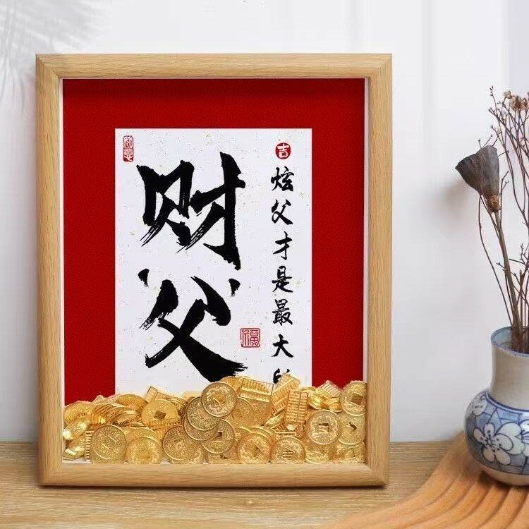 Подарок на День отца для привлечения богатства, креативная фоторамка, деревянная стереосистема из настоящего стекла,