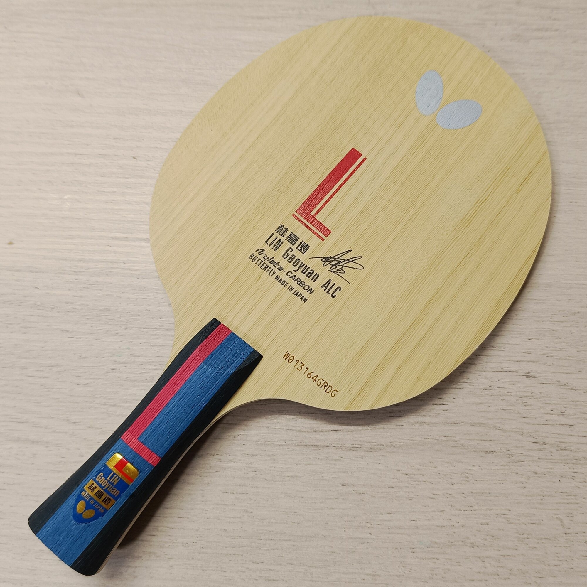 Основание Butterfly Lin Gaoyuan ALC