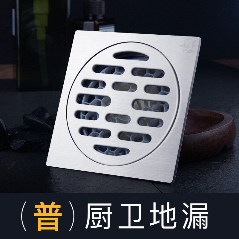 Слив для пола в виде подводной лодки, антизапах, утолщенный, из нержавеющей стали 304, для стиральной машины, душевой комнаты, ванной, официальный, подлинный, антиподделка