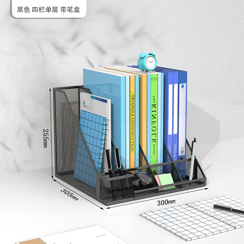 Интегрированная стойка для хранения файлов A4, высококачественная подставка для книг, многослойная стойка с большой вместимостью, многофункциональная стойка для файлов