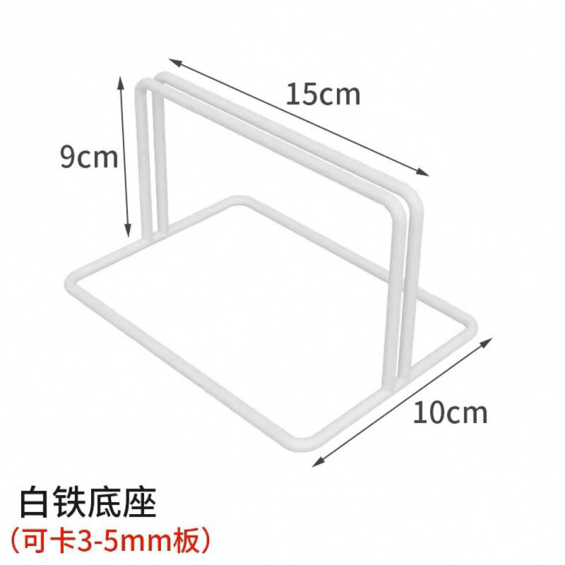 Настенная стойка для выставки товаров с железным основанием для стендов, сетчатые крючки для супермаркетов, фиксированные аксессуары, настольная подвесная стойка, выставочная стойка, сетка для подвешивания