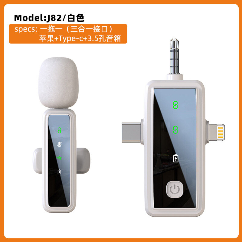 SG Хит продаж, кросс-бордер, частная модель J86, один держатель, два микрофона, беспроводной петличный микрофон, универсальный для телефонов, камер, аудио 3-в-1