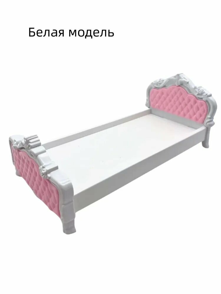 Модель кровати в европейском стиле, мебель для кукольного домика, аксессуары для спальни, белая модель, размер 35*17 * 15 см, вес 220 г