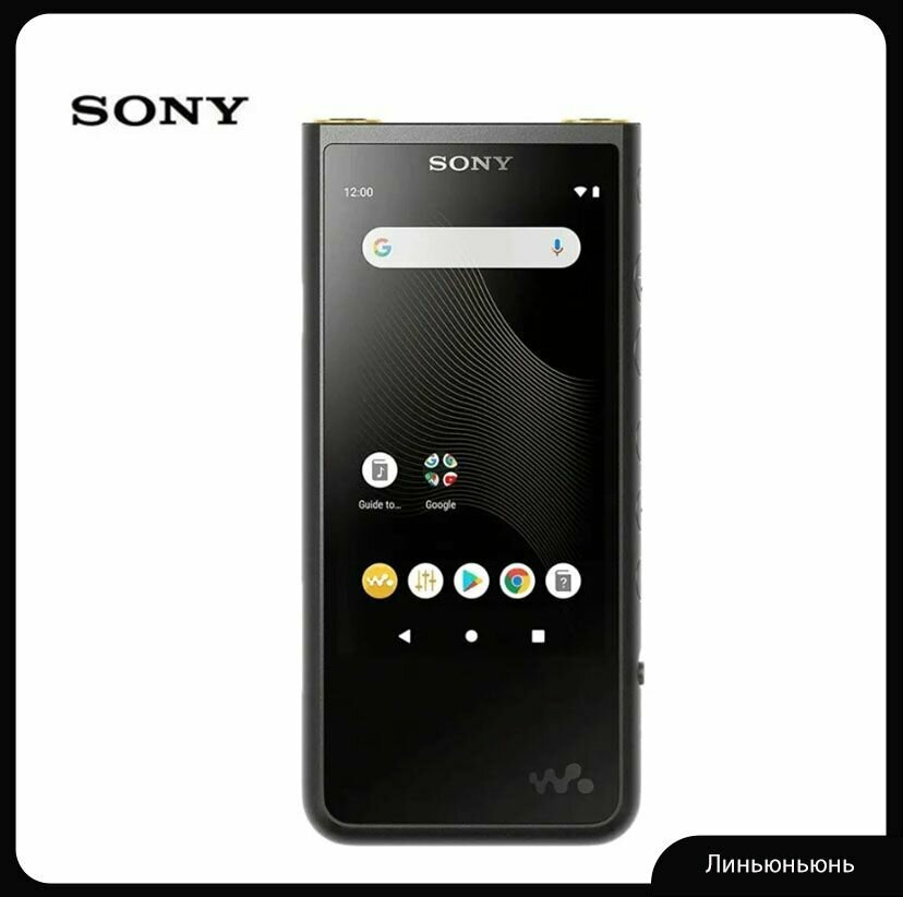 MP3-плеер Sony NW-ZX507 Walkman Hi-Res 64 ГБ, черный