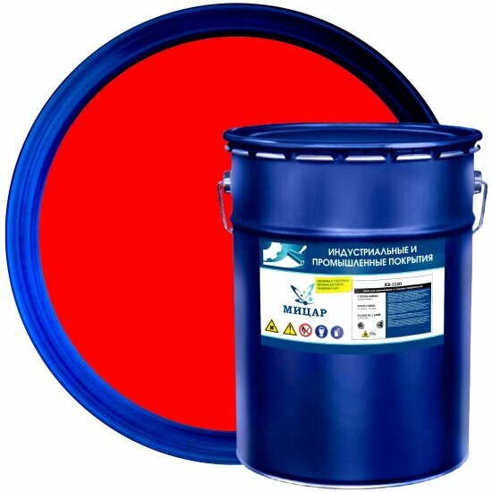 Эмаль Мицар ХВ-1120, 20 кг, красный