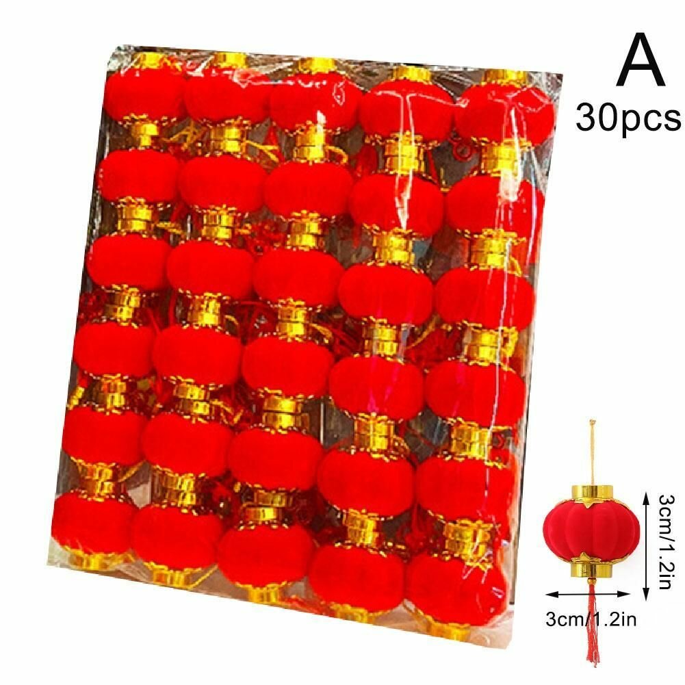 Набор новогодних украшений Китайские красные фонарики