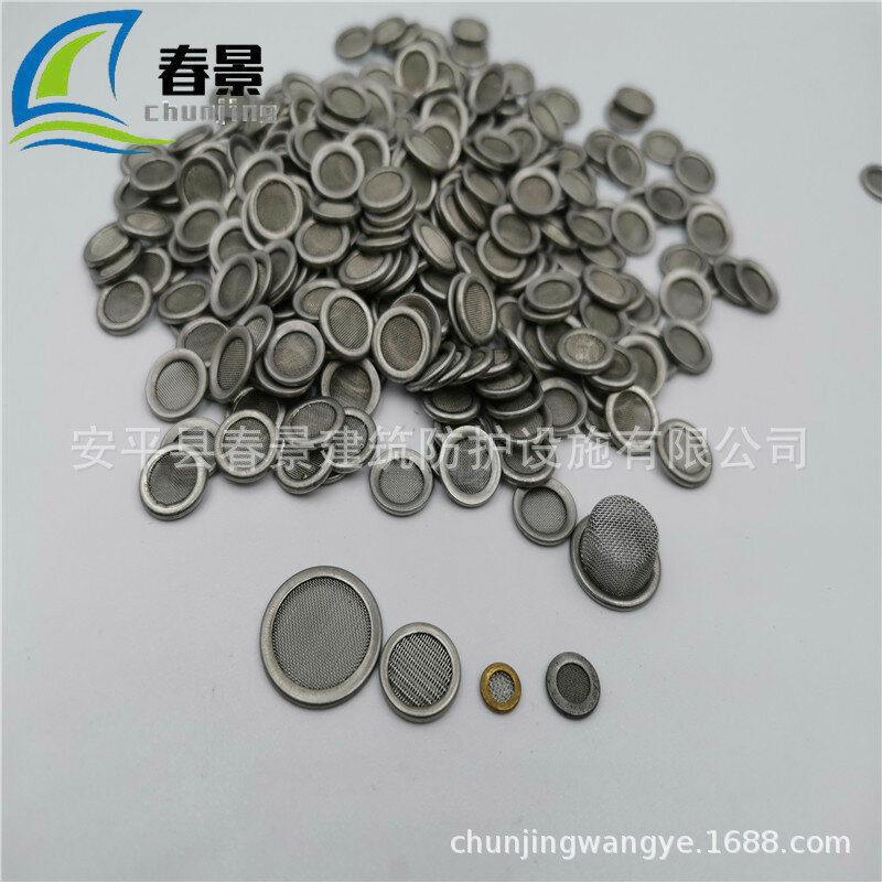 Пожарный пенный спринклер PT-15 DN20, всасывающий пенный спринклер DN25, пенный водяной спринклер двойного назначения