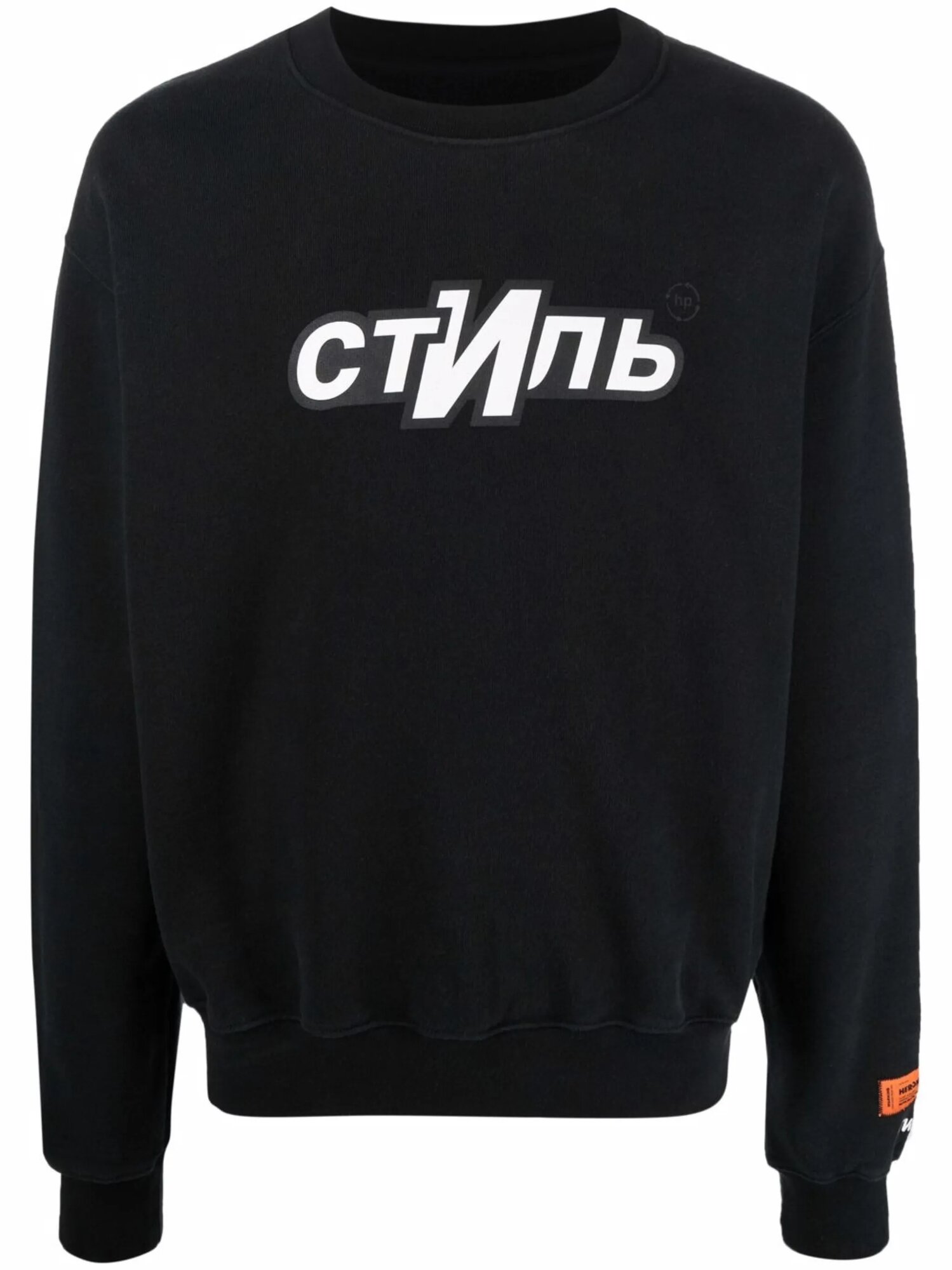 Худи