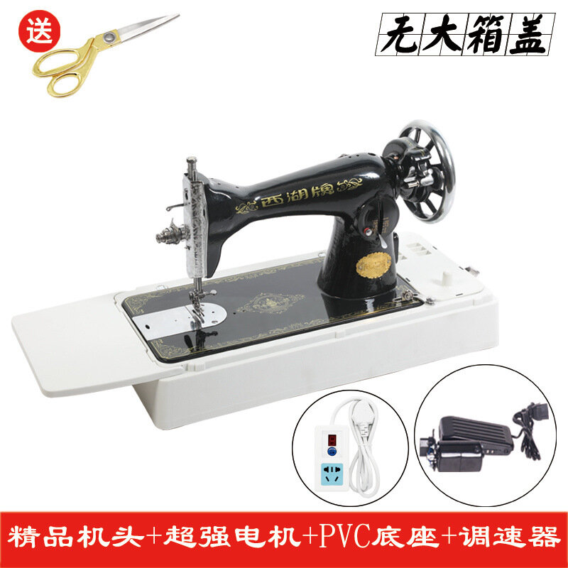 Старинная швейная машина West Lake для домашнего использования, настольная педальная швейная машина, ручная и электрическая, подходит для толстых тканей, шитья и ремонта толстых вещей