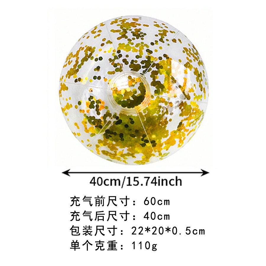 В наличии надувной пляжный мяч, прозрачный мяч для воды, ПВХ, цветной мяч с пайетками, игрушка для водных игр для детей