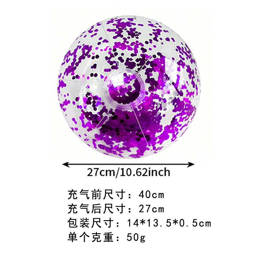 В наличии надувной пляжный мяч, прозрачный мяч для воды, ПВХ, цветной мяч с пайетками, игрушка для водных игр для детей