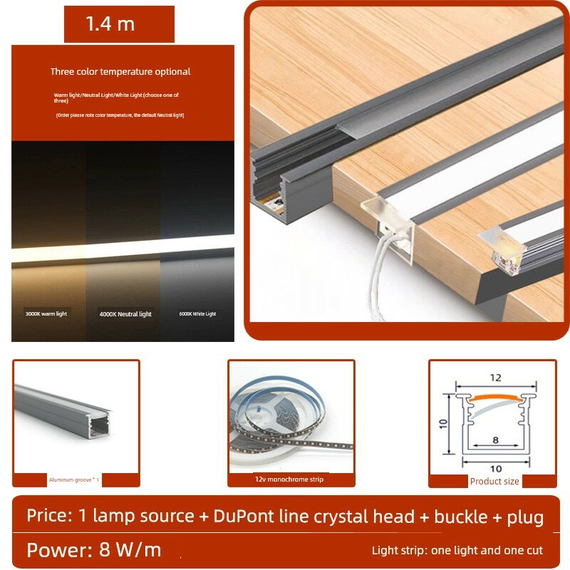 Светодиодный светильник для винного шкафа без сварки, линейный светильник, встраиваемый светильник для полок, съемный